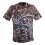 Aγοράστε T-Shirt Παραλλαγή καλαμιου της Αετός / κωδ AETOS-68/ Online